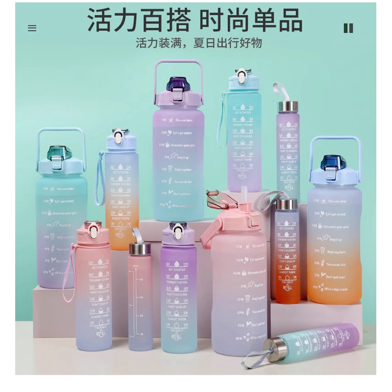 3 in 1 Gradient Colour Water Bottle 2000ml/900ml/500ml(One Price with 3 bottle) | Shopee Malaysia