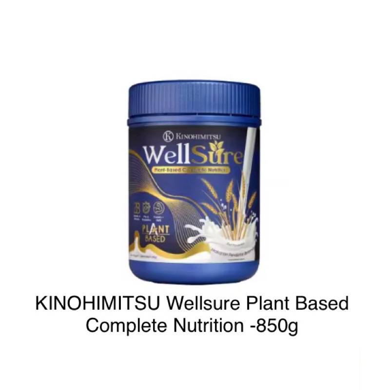 Kinohimitsu Wellsure Plant Based Nutrition (850g x 2’s) FOC Wellsure 5 ...