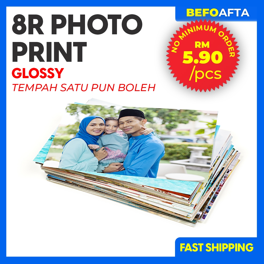 FUJIFILM Photo Print 8R - Cuci Gambar 8R - Print - Digital Photo Print ...