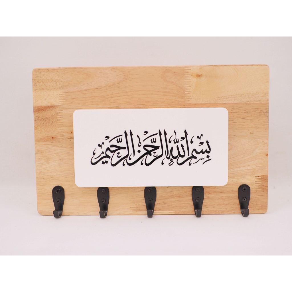 Wooden Key Holder / Tempat Letak Kunci (Made in Malaysia) | Shopee Malaysia