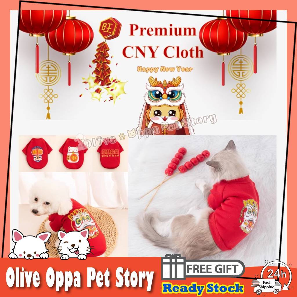 🐱🐶【READY-STOCK】CNY Premium Chinese New Year Costume Cloth Pets Chinese ...