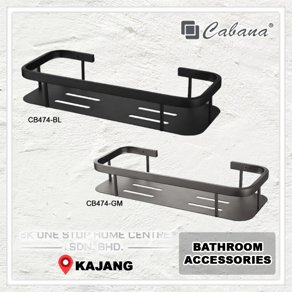 CABANA Bathroom Toilet Rectangular Stainless Steel Basket / Shampoo ...