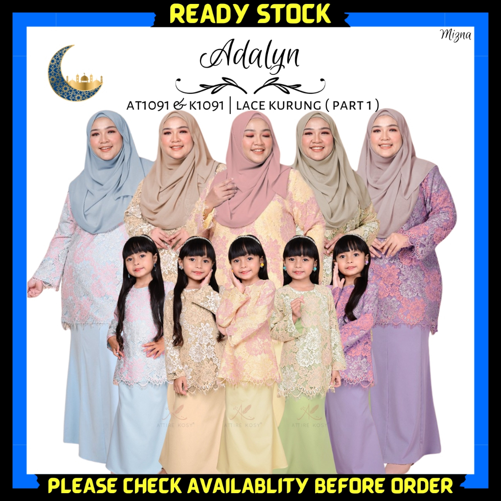 BAJU KURUNG MODEN LACE ADALYN AT1091 SEDONDON RAYA PLUS SIZE KIDS BLUE ...