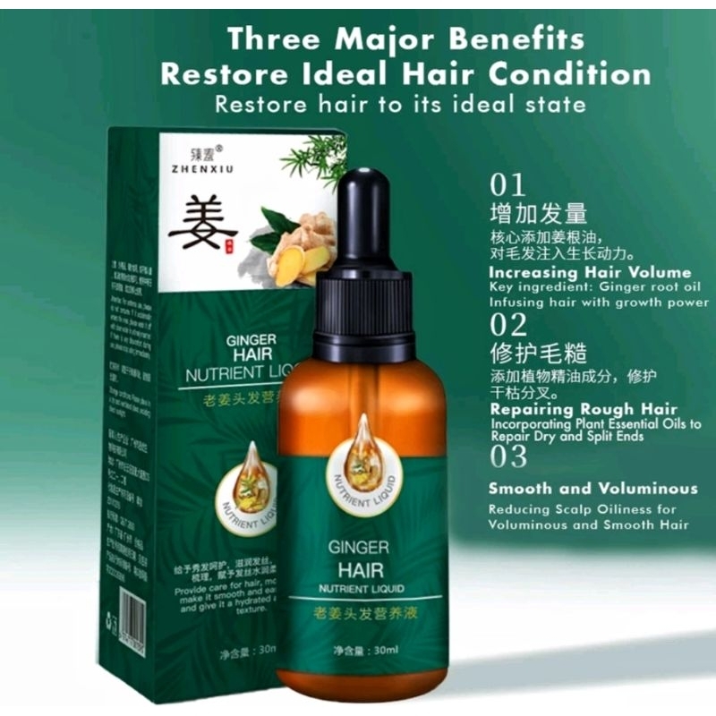 🔴 Ginger Root Booster Hair Shampoo HELLSE Anti Hair Lost shampoo ...