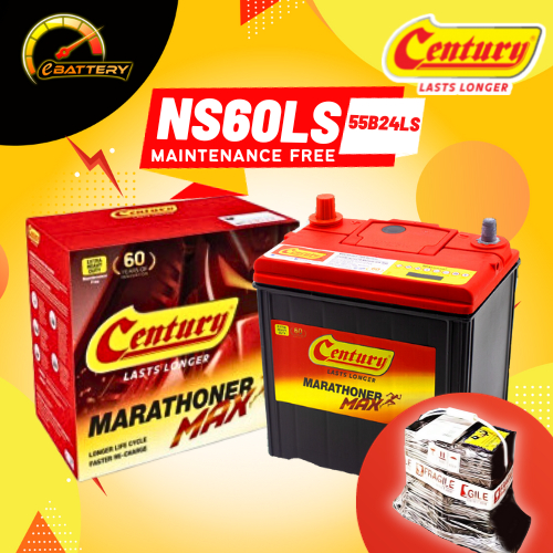 NS60 NS60LS NS60RS NS60L 55B24 CENTURY MAX MF | Car Battery | Bateri Kereta| Iswara Waja Wira ...