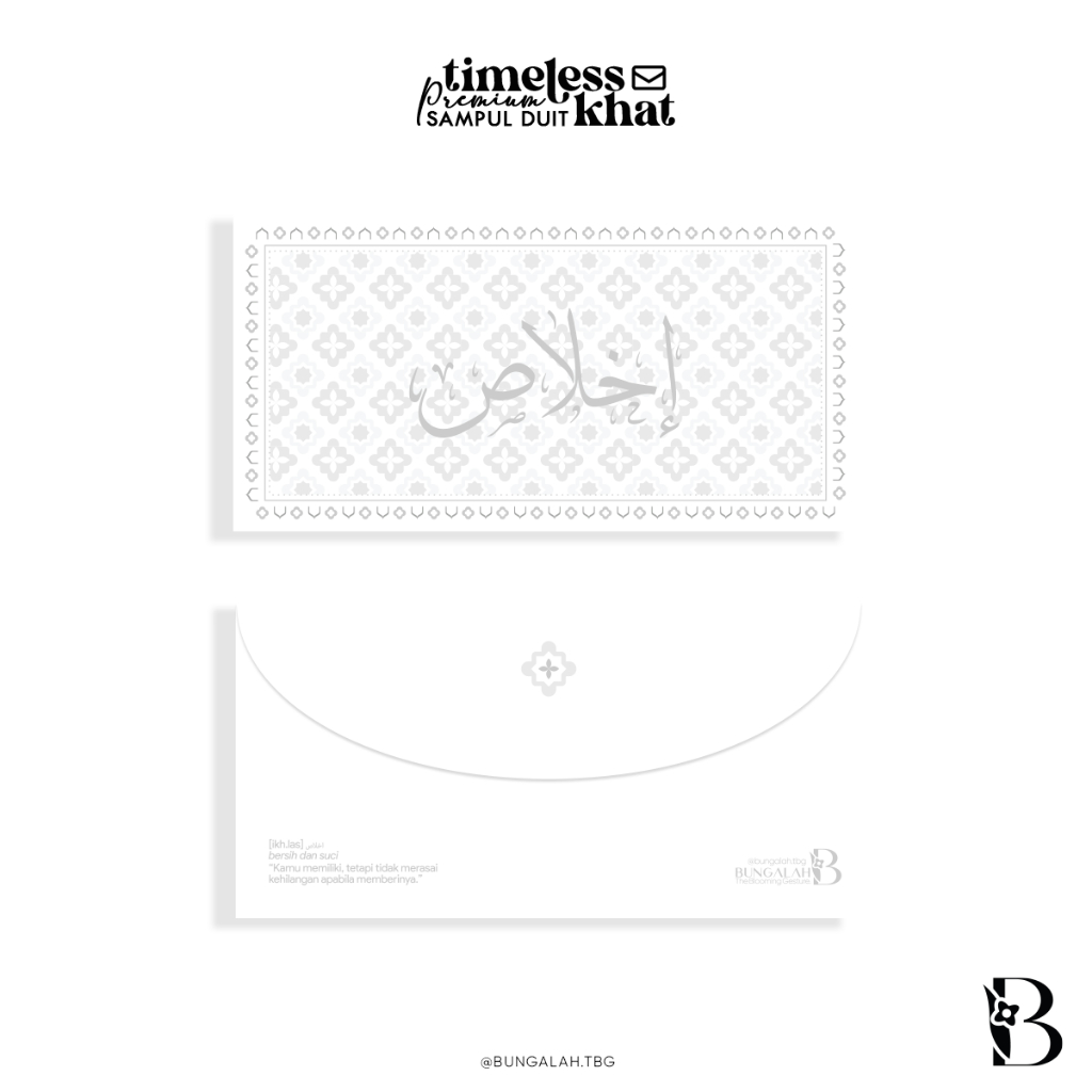 Premium Sampul Raya 2024 - Timeless Khat (Minimalist & Classy Design ...