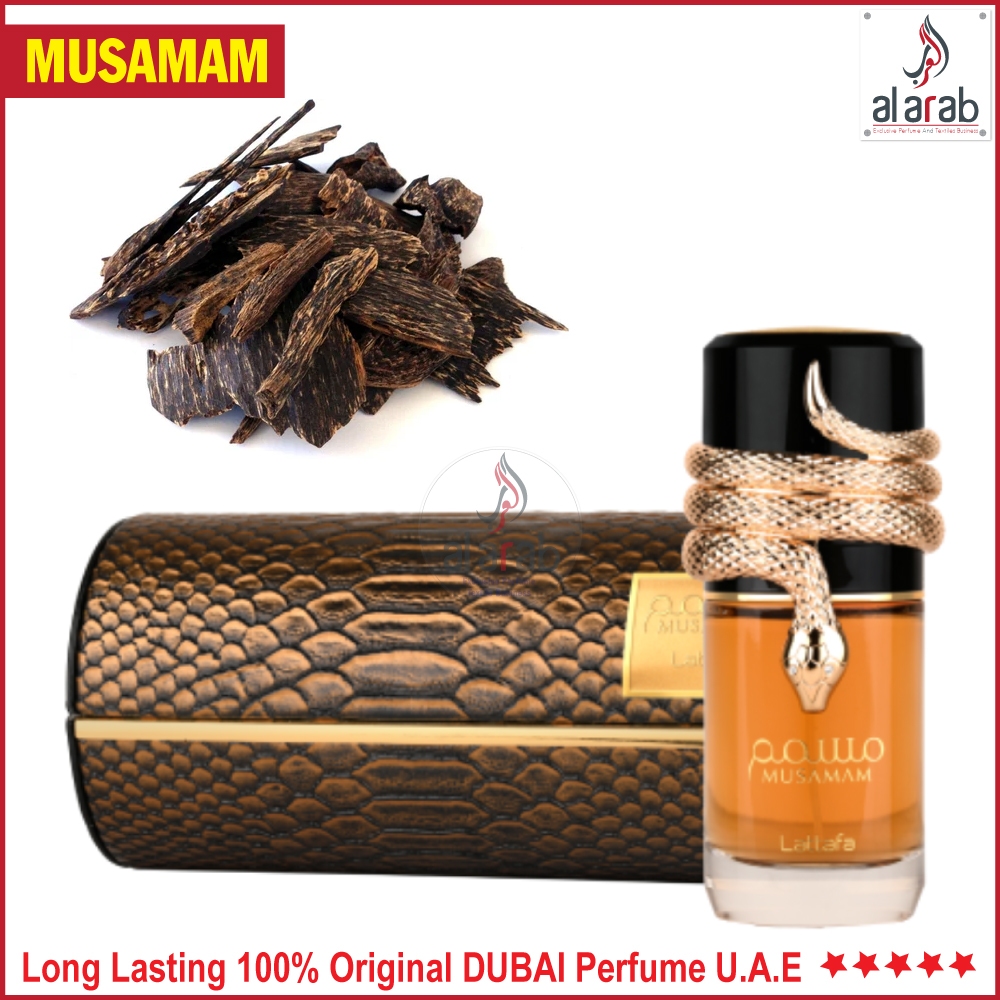 Musammam By Lattafa EDP Perfume for Men & Women Unisex Perfume 100ml ...