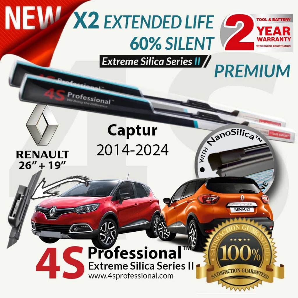 Renault Captur Koleos 2014-2024 4S Professional™ Extreme Silica Series II Wiper Silicone Blades ...