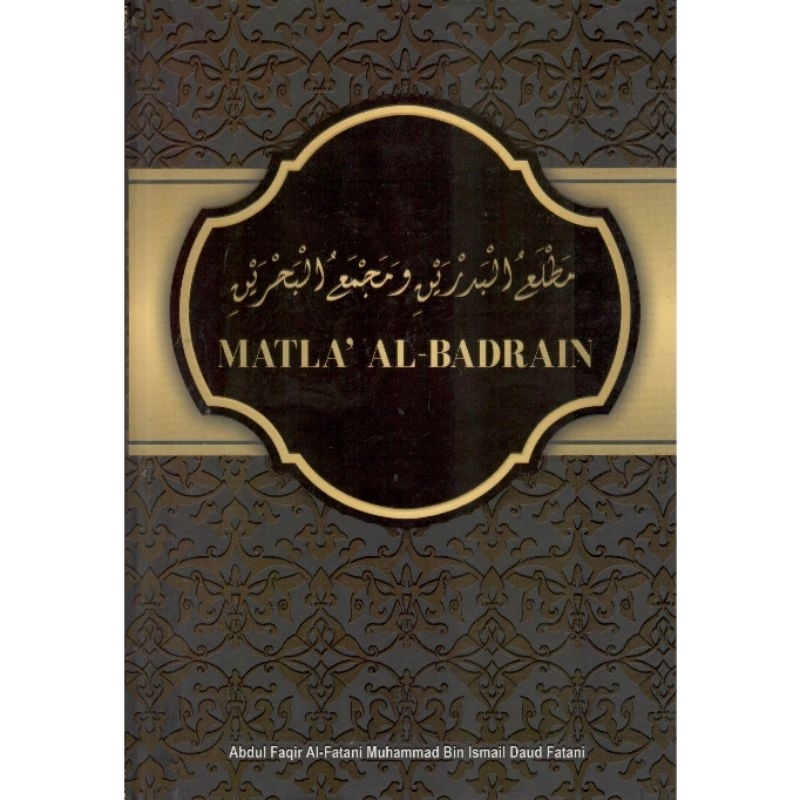 Terjemahan Kitab Matla' al Badrain - Abdul Faqir Al Fatani Muhammad ...