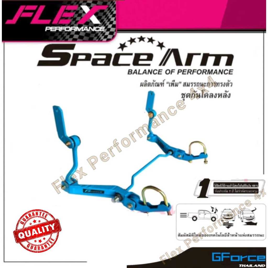 Thailand Space Arm TOYOTA HILUX REVO ROCCO ROGUE TRITON RANGER NAVARA ...