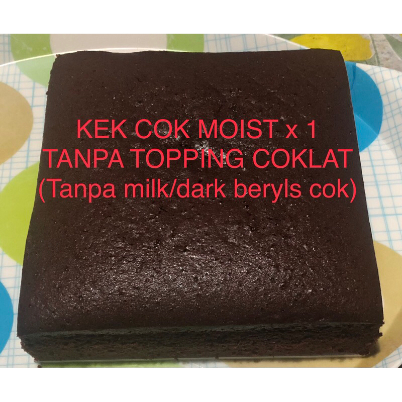 KEK COKLAT MOIST 7 INCI 1200GRAM/1.2KG | Shopee Malaysia