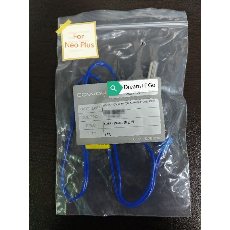 100% Original Coway Cold Sensor For NEO PLUS (CHP-264L) | Shopee Malaysia