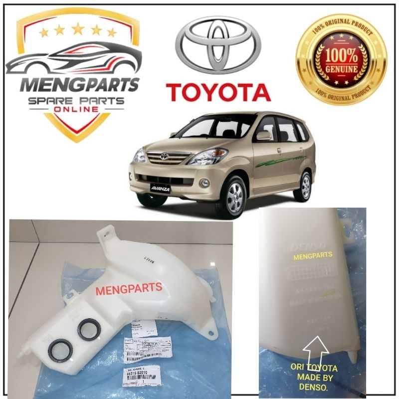 ORIGINAL TOYOTA AVANZA F601 & F602 2004Y-2013Y WIPER TANK WASHER TANK ...