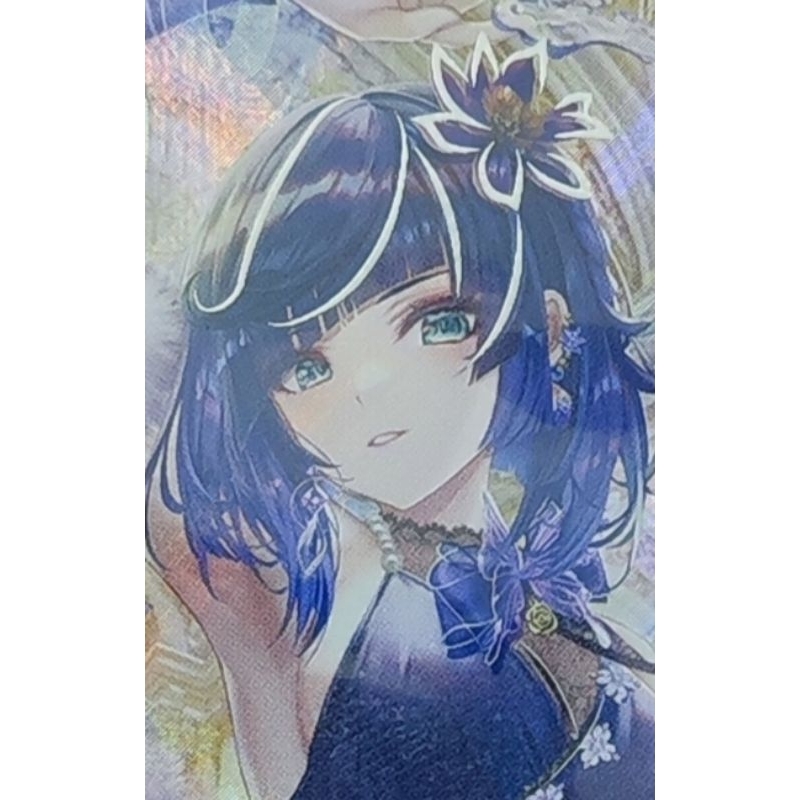 Card Genshin Impact Yelan anime Waifu TCG Trading card games ...