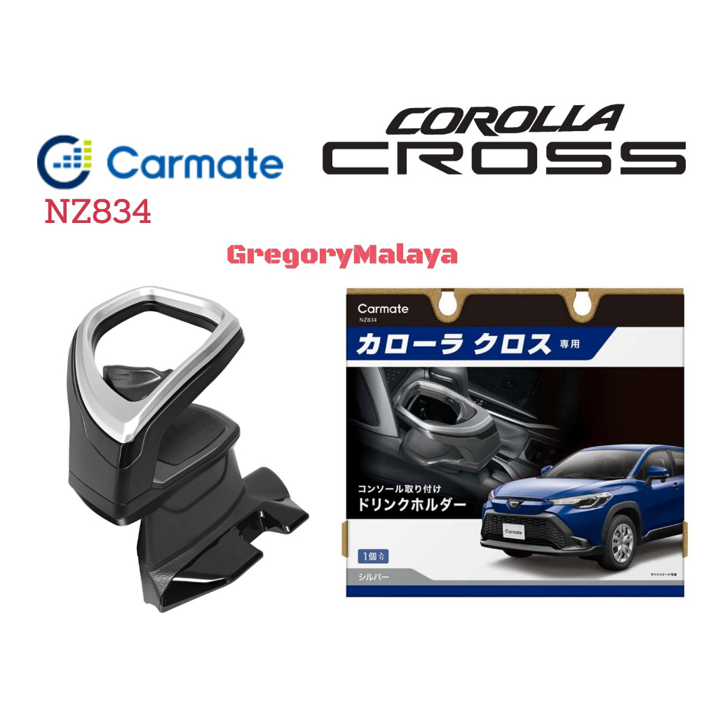 Toyota Corolla Cross Cup Holder Carmate [NZ834] | Shopee Malaysia
