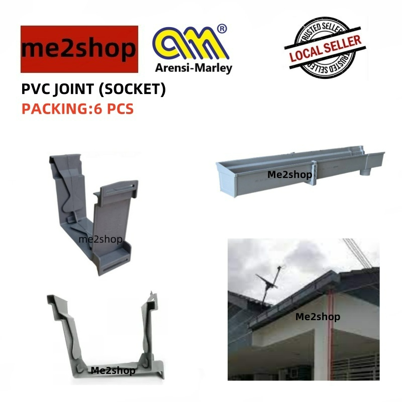 (6PCS) F300 GUTTER PIPE FITTINGS PVC JOINER/JOINT/SOCKET (GREY)/PIPE ...