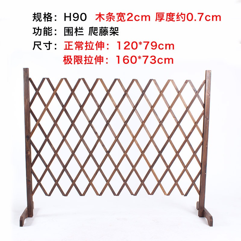 Pagar Kayu Stretch Wood Fence Barrier Garden Fence Portable Wood ...