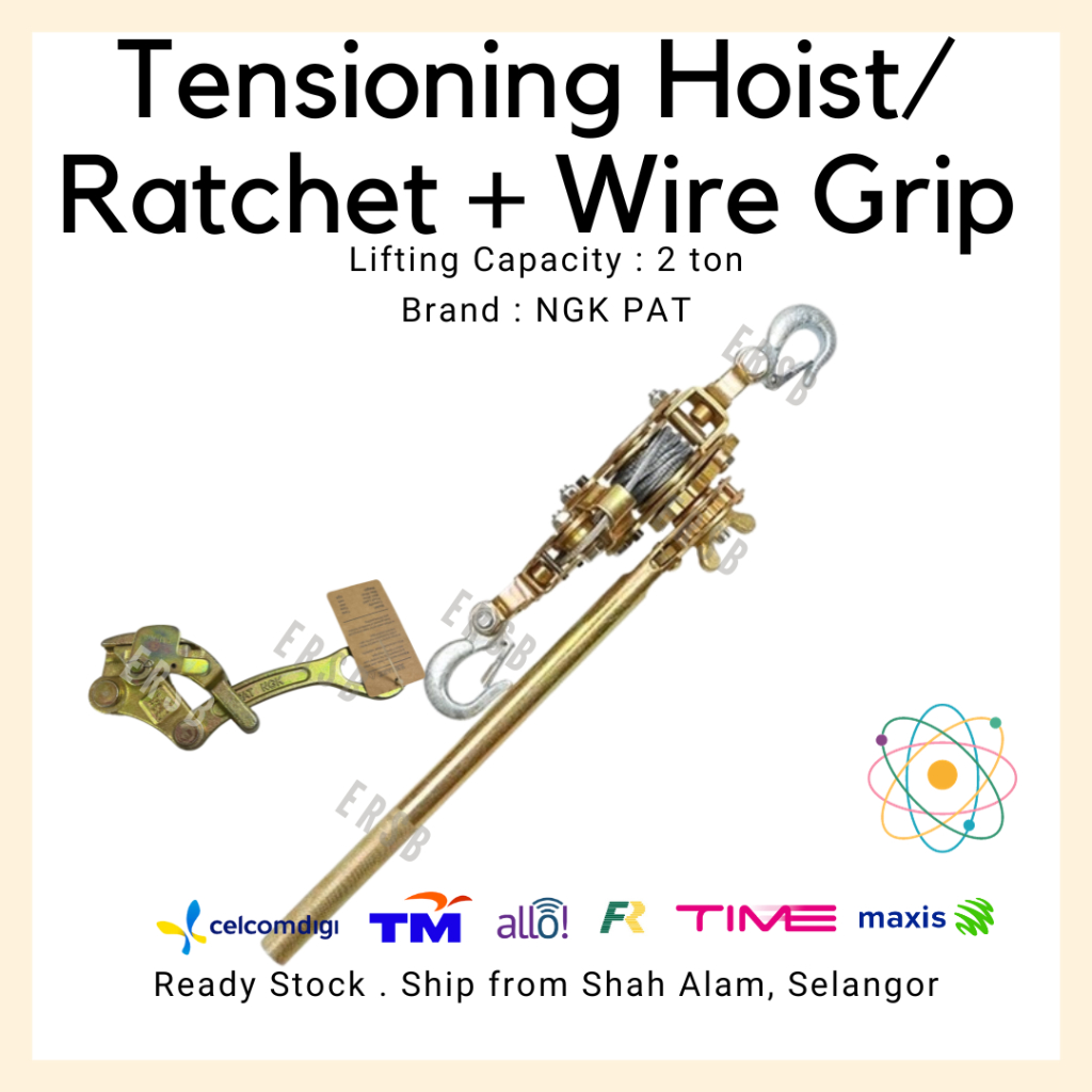 Hand Ratchet Cable Puller Come Along 2 TON Ratchet Puller - Ratchet Puller + with grip high ...