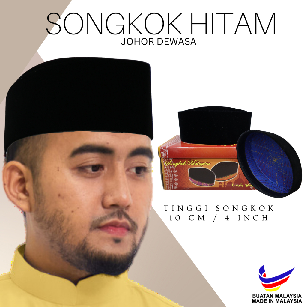 SJ - SONGKOK JOHOR DEWASA ( 10 cm / 4 inchi ) HITAM Tinggi KAIN BIASA ...