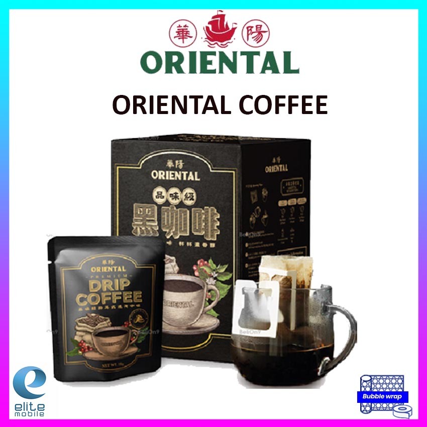 Oriental Premium Drip Coffee 18g x 10 sachets (180g) | Shopee Malaysia
