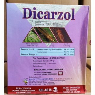 500GM Dicarzol Brightonmax Formetanate Hydrochloride 58.3% Racun ...