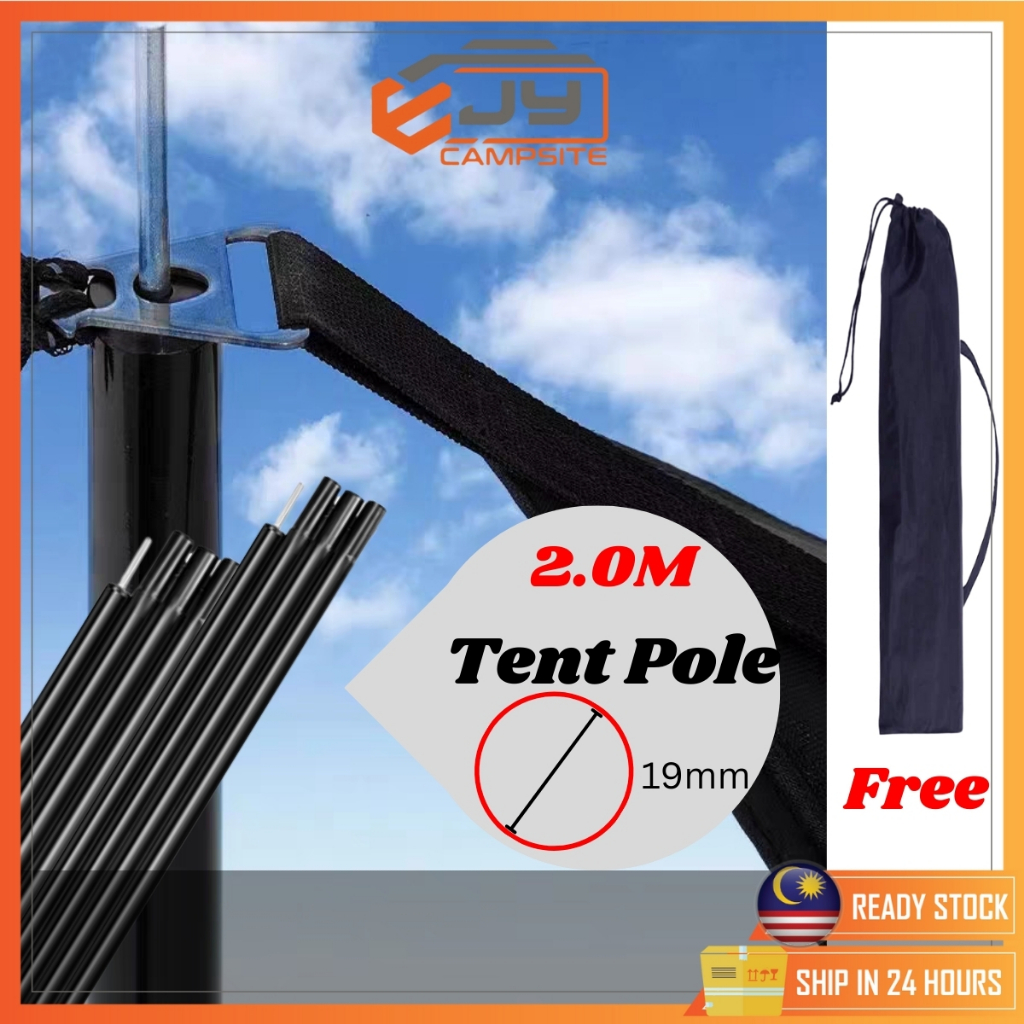 Camping Tent Pole 2 Pcs Flysheet Tarp Pole Telescopic Adjustable Pole ...