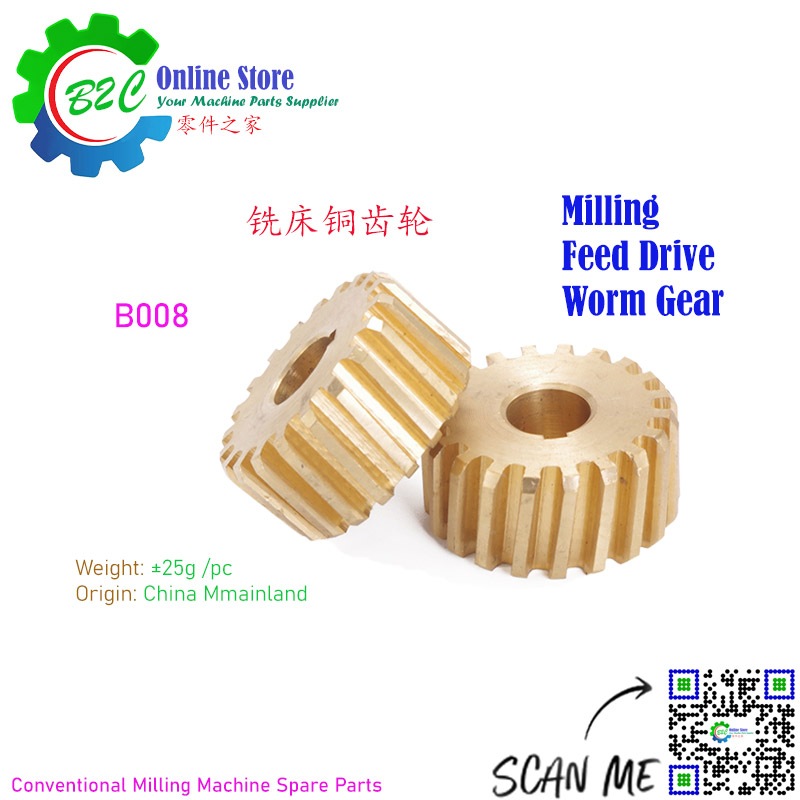 B008 Feed Drive Worm Gear Part Conventional Part CNC VAN Milling ...