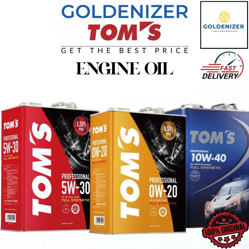 Tom's engine oil car minyak engine kereta 0w20 10w40 5w30 fully ...
