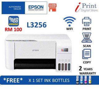 EPSON L3210 / L3250 / L3256 / L3150 / L1210 / L121 All-in-One Ink Tank ...