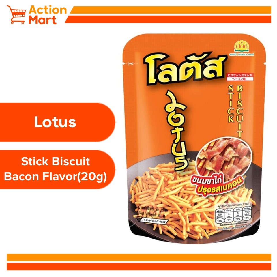 Thailand Lotus - Stick Biscuit Bacon Flavor (20g) Expired Date : 29 ...