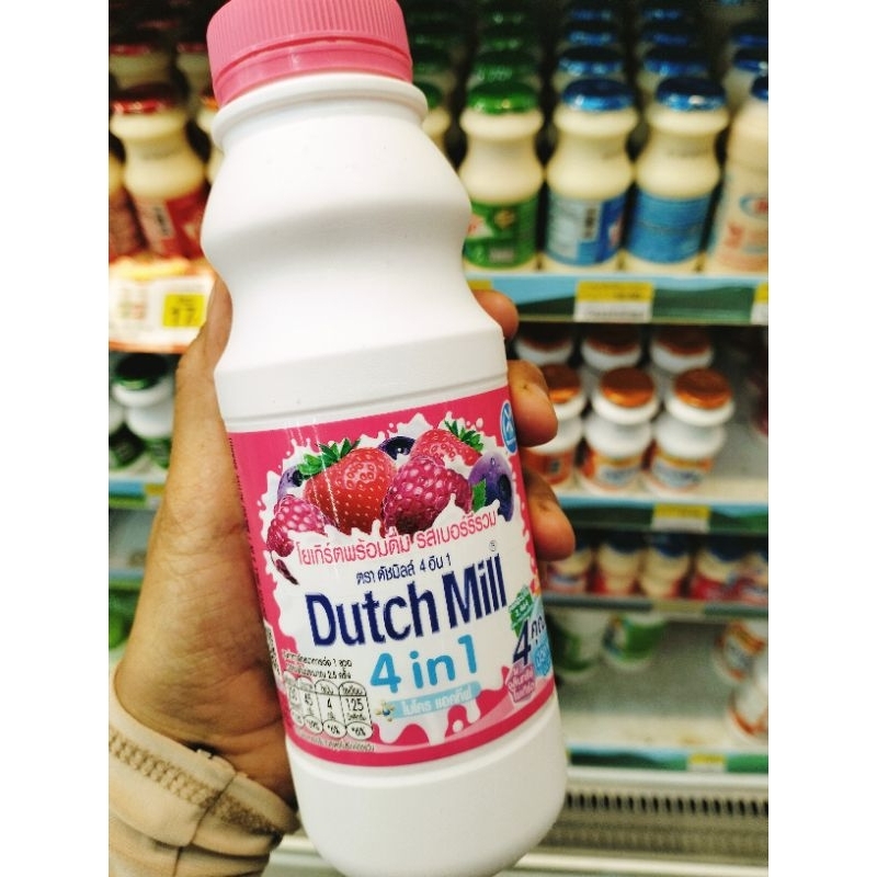 Dutch Mil 4 in 1 ,Air Yogurt sedap Halal original thailand | Shopee ...