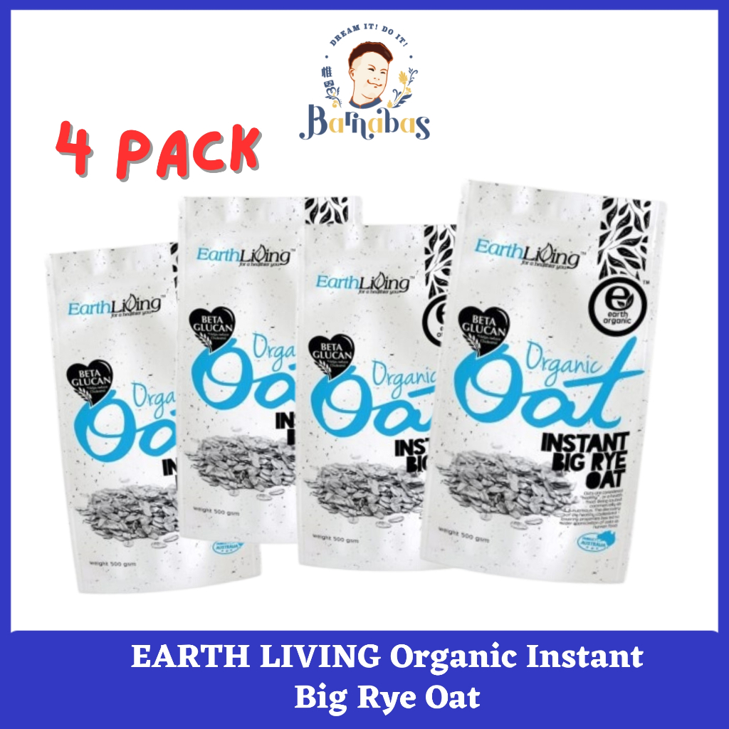 (Value 4 Pack) Earth Living Organic Instant Big Rye Oat (500gm ...