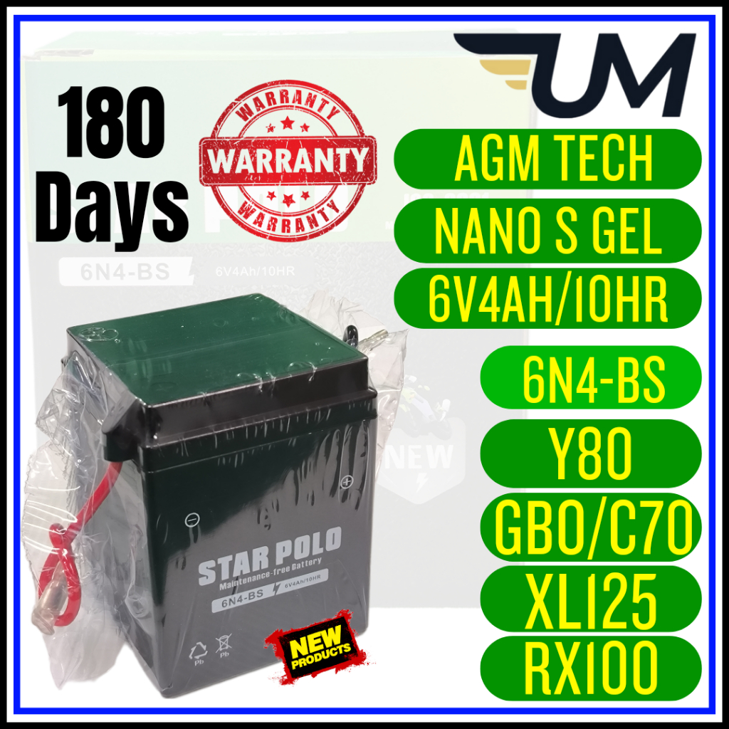 6N4-BS SEALED MOTORCYCLE BATTERY YAMAHA Y80 HONDA C70 C90 MODENAS ...