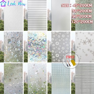 45/60/90/120cm x /2m Glass Sticker Window Sticker Privacy Window Film ...