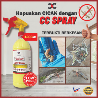 CC Lizard Repellent Lizard Killer Spray Cicak Killer Serangga Spray ...