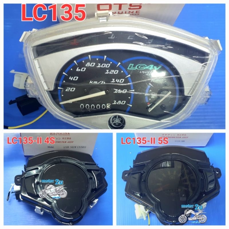 LC135 OLD V1 NEW 4S 5S V2 V3 V4 V5 V6 V7 Speedometer Meter Assy Miter | Shopee Malaysia