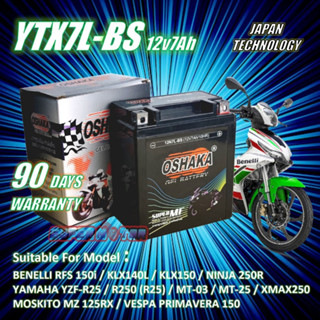 YTX7L / YTX7L-BS (REPLACEMENT YTZ8V) MOTORCYCLE GEL BATTERY FOR R25 / BENELLI RFS150i CBR150 250 ...