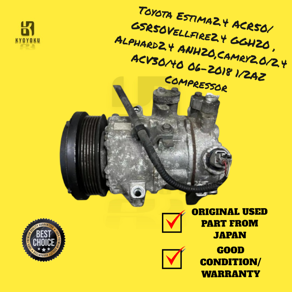 Kyoyoku-Toyota Estima2.4 ACR50/GSR50Vellfire2.4 GGH20 , Alphard2.4 ...