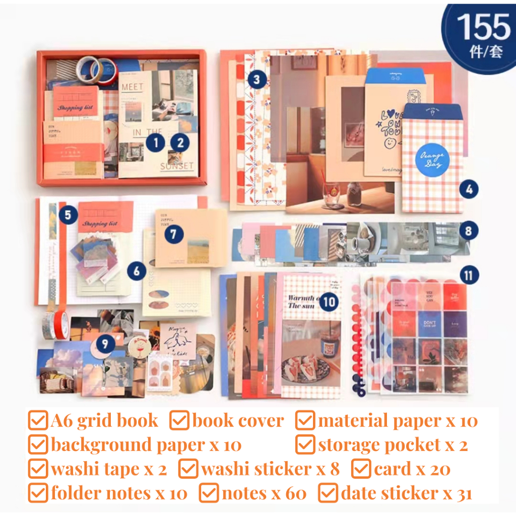 CW Journal Retro Literary Series Vintage Journal Starter Kit Set 155 ...