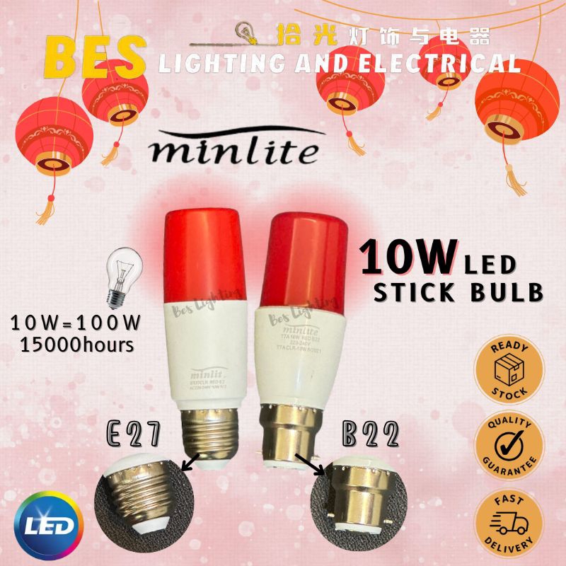 Red colour Led Bulb -灯笼红灯泡-Bulb Merah | Shopee Malaysia