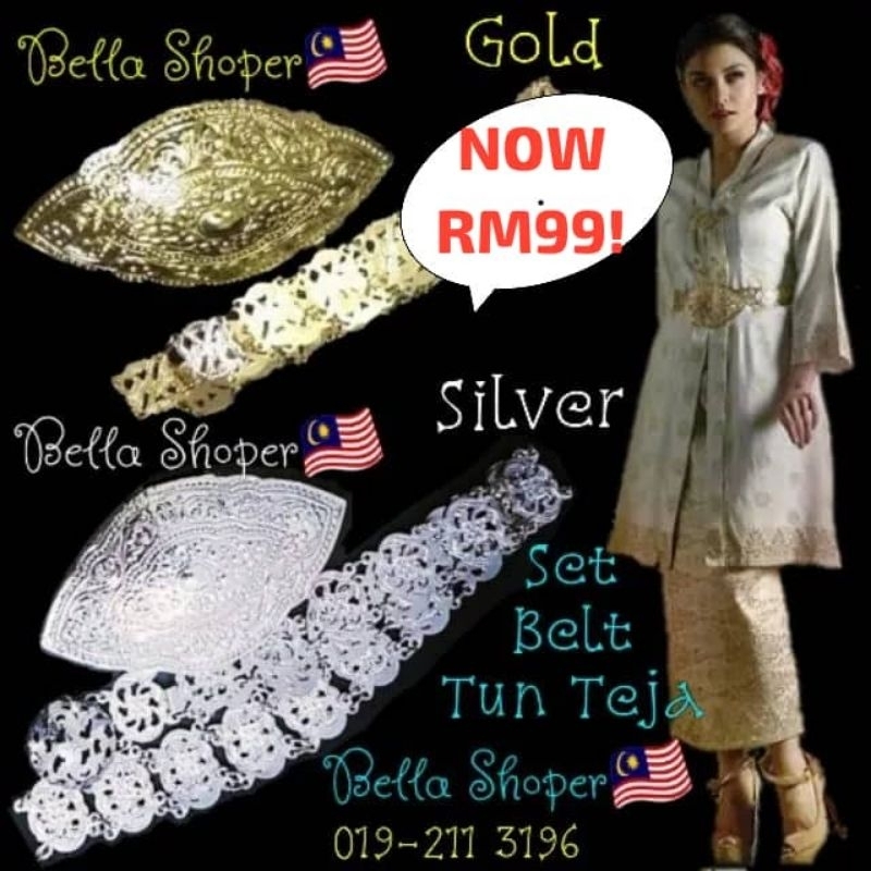 Tali Pinggang Baju Kebaya Pengantin Belt Besi Metal Gold Silver ...