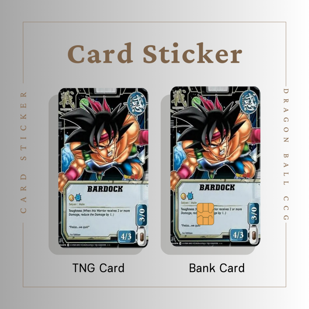 DRAGON BALL CCG CARD STICKER - TNG CARD / NFC CARD / ATM CARD / ACCESS ...