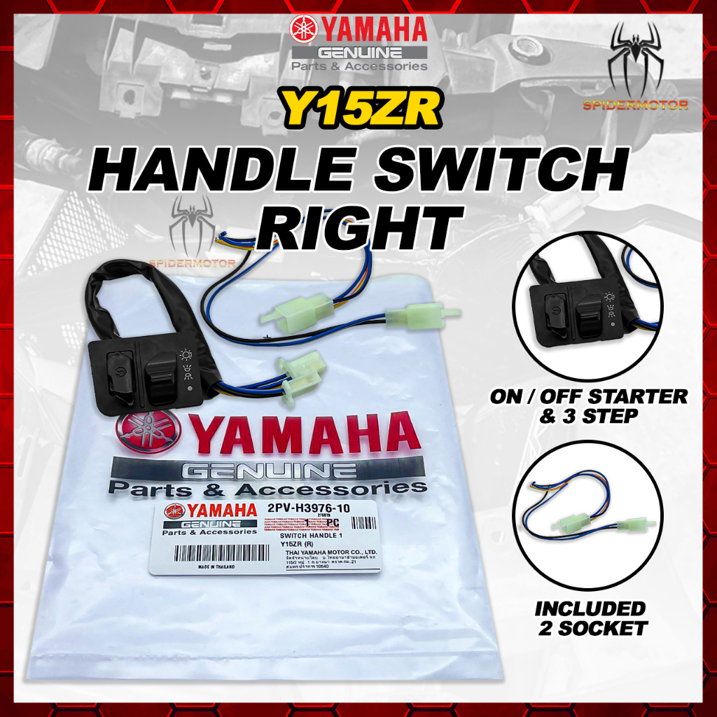 HANDLE SWITCH YAMAHA Y15ZR Y15 V1 LEFT L/H RIGHT R/H ON OFF ORIGINAL ...