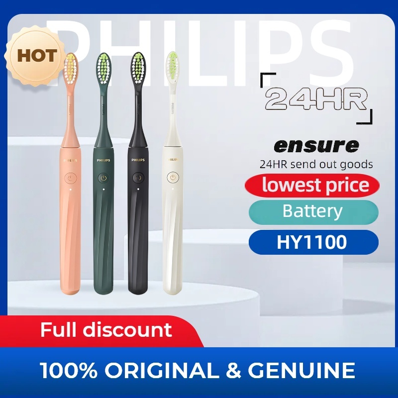 One by Sonicare Battery Toothbrush HY1100/01 Smartimer Quadpacer Coral ...