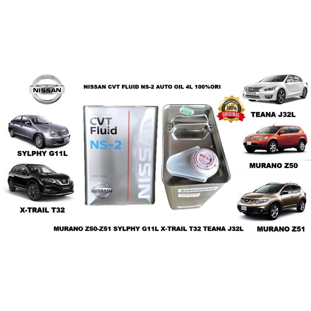 NISSAN CVT FLUID NS-2 AUTO OIL 4L 100%ORI MURANO Z50-Z51 SYLPHY G11L X ...