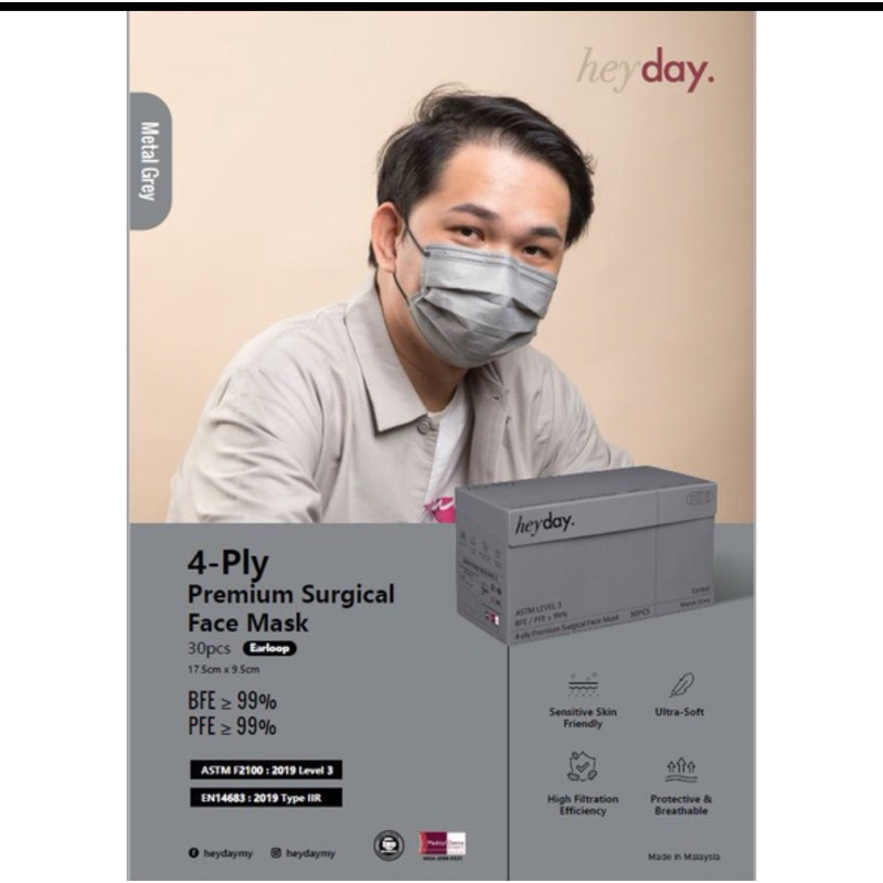 HEYDAY 4ply surgical/medical face mask (MaskOn Malaysia 30pcs per box ...