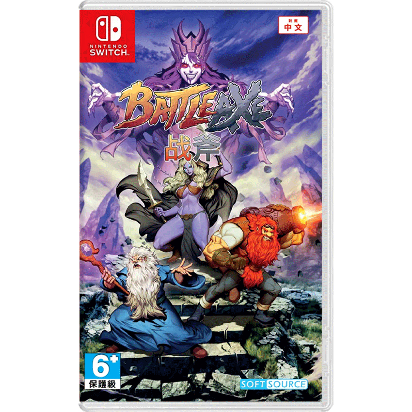 NSW Nintendo Switch Promotion Games | Shopee Malaysia