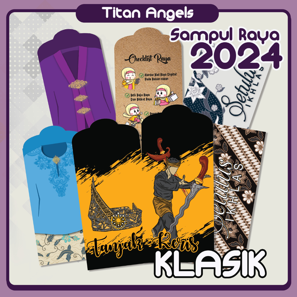 Sampul Raya 2025 sampul kahwin Klasik Setulus baju design | Shopee Malaysia