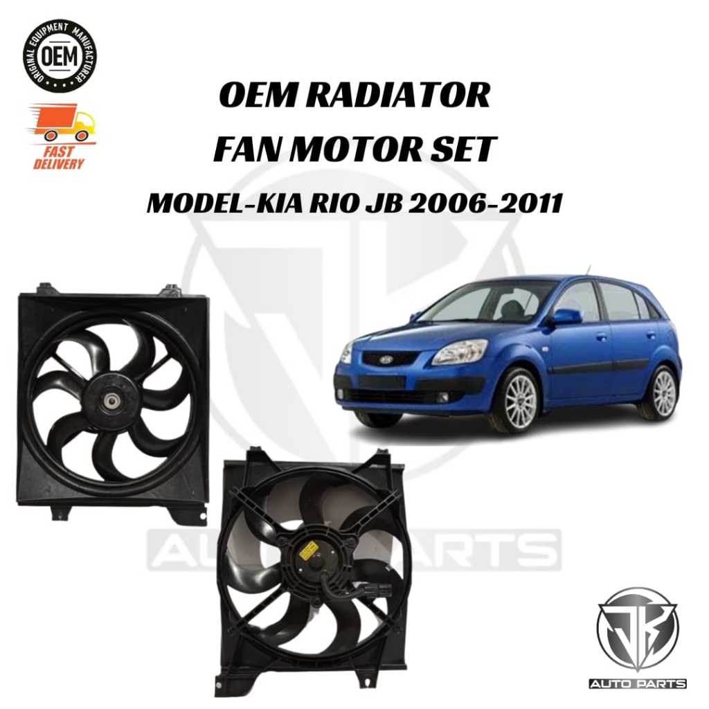 #OEM#RADIATOR FAN MOTOR SET ASSEMBLY KIA RIO JB 2006-2011 | Shopee Malaysia