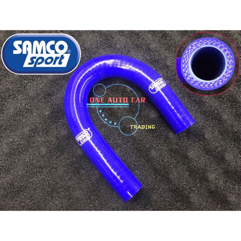 Samco Sport Silicone Bypass U Hose (Proton Wira,SagaLmst,Saga,Iswara ...